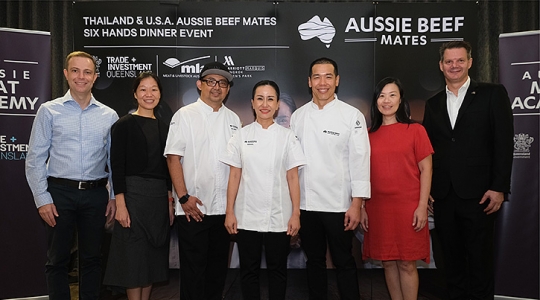 Meat and Livestock Australia (MLA) เปิดประสบการ์ณความอร่อย! จัดกิจกรรม ...