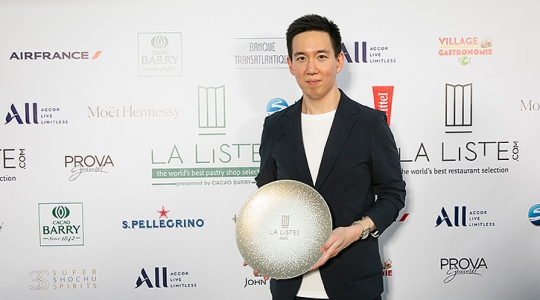 เชฟเดช คิ้วคชา แห่ง Kyo Bar คว้ารางวัล Pastry Chef Talents of the Year ...