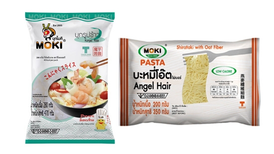 มี Moki ติดบ้านไว้ อร่อยได้ไม่จำเจ - Gourmet & Cuisine Magazine