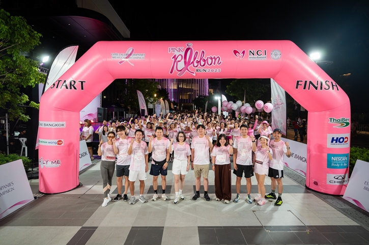 “Pink Ribbon Run 2025” รวมพลังนักวิ่งนับพัน สร้างแรงบันดาลใจอันยิ่งใหญ่ ...