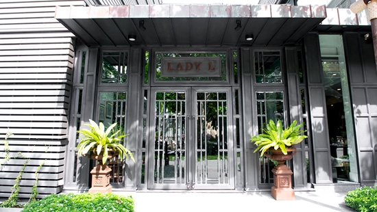 Lady L Garden Bistro ภาคต่อความอร่อยจากบ้านปาร์คนายเลิศฯ - Gourmet ...