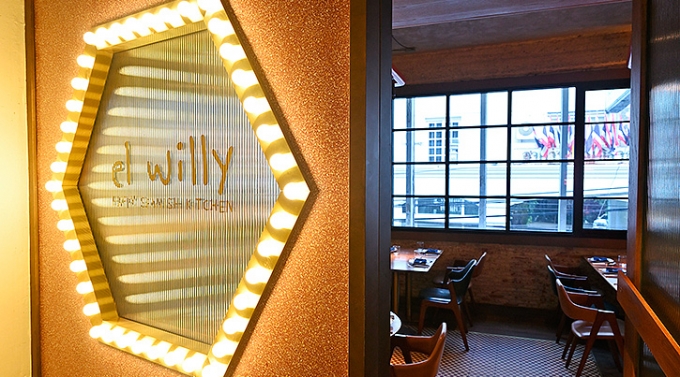 ปลดปล่อยความสนุกและระเบิดความ Sexy! ไปกับ El Willy Happy Spanish ...