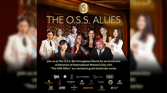 The O.S.S. Bar ร่วมฉลองเกิร์ลพาวเวอร์ จัดอีเวนต์ “The O.S.S. Allies” ชวน 8 มิกโซโลจิสต์หญิง ชั้น ...